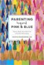 10 Parenting Books for Highly Creative Children – Makeful